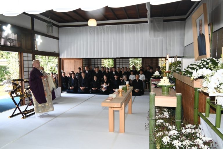 Main Funeral and Ki-ake Memorial Service for Hōunsai Hansō Sōshitsu ...